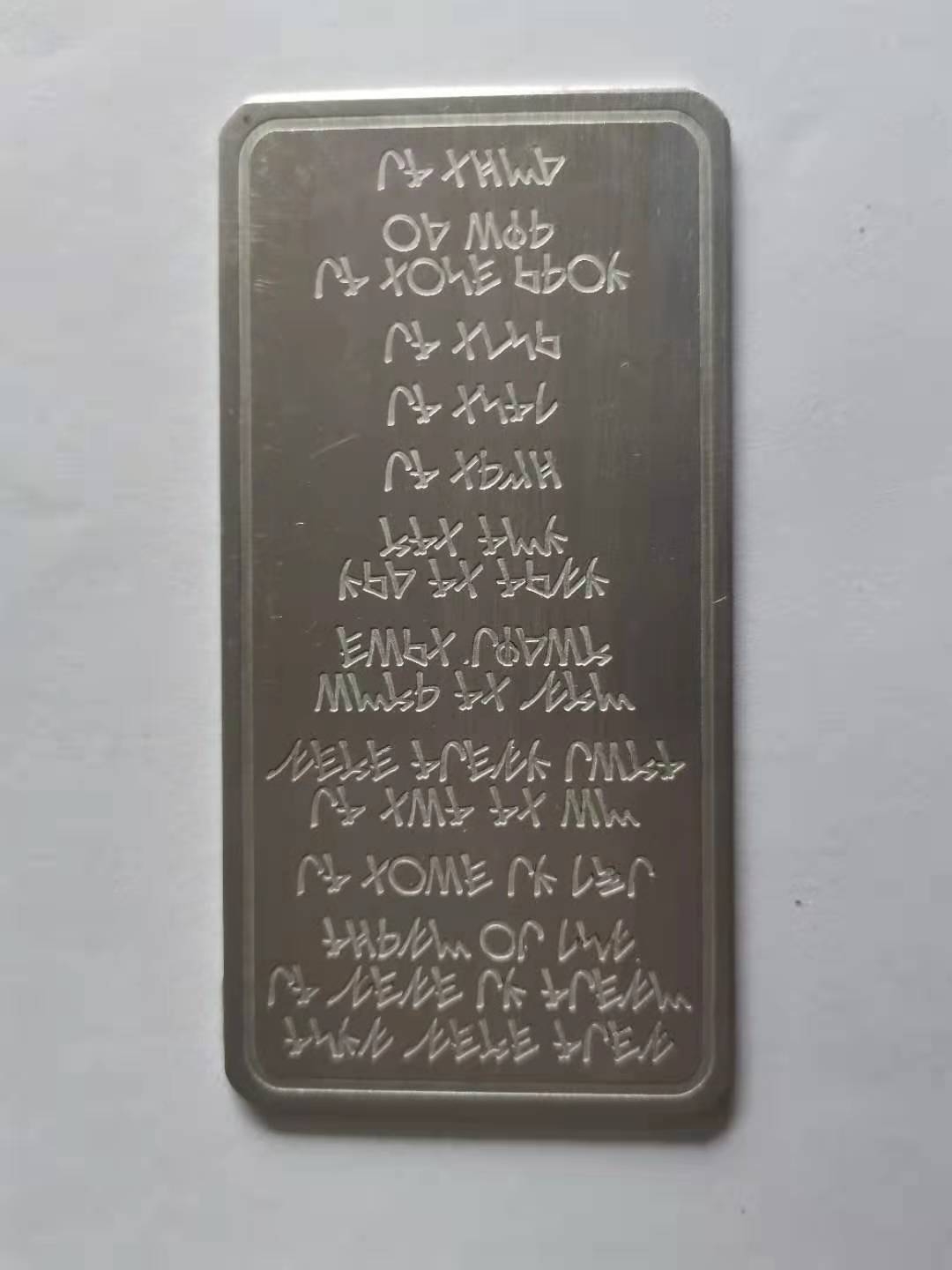 10 Commandments Doorpost Plaques - Commanded In Scriptures Deu 6:6,9 ...