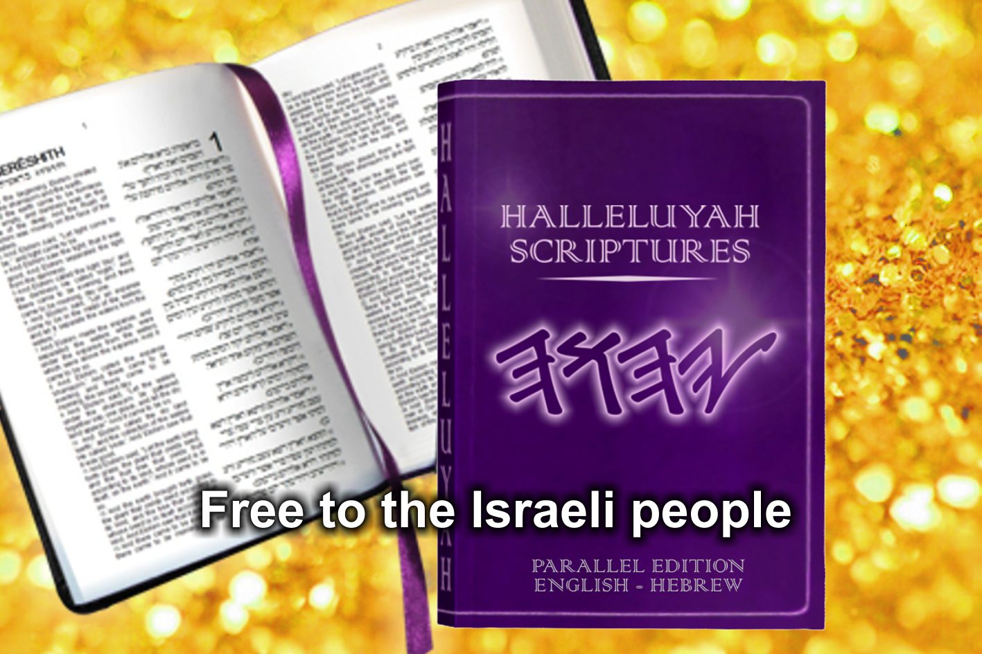 HalleluYah Scriptures Many FREE ITEMS To Share & Some In Other ...