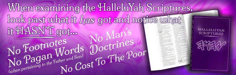 Why The HalleluYah Scriptures Is The Best - HalleluYah - HalleluYah ...