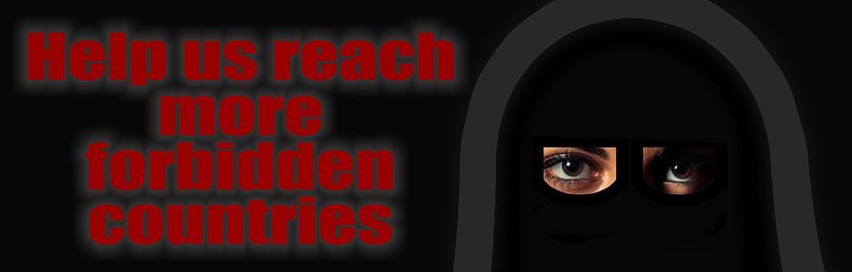 Reaching The Forbidden Countries & Prisoners - Please Help Spread The ...