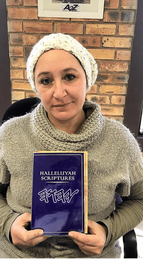 Reaching Out All Over Africa With His Word - Thank You - HalleluYah ...