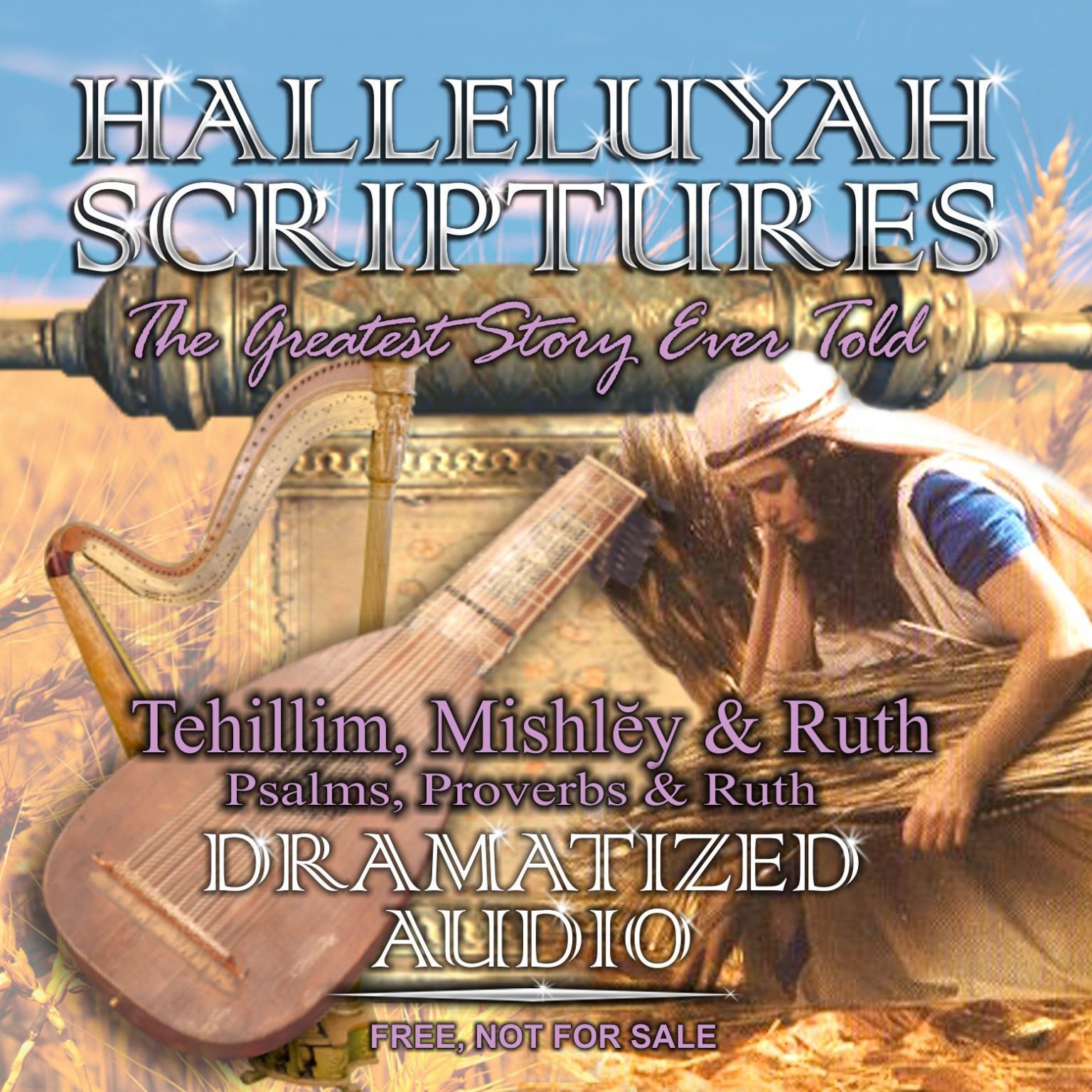 HalleluYah Scriptures Audio Downloads - HalleluYah Scriptures