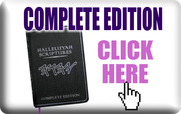 Pocket Edition Order Form | HalleluYah Scriptures